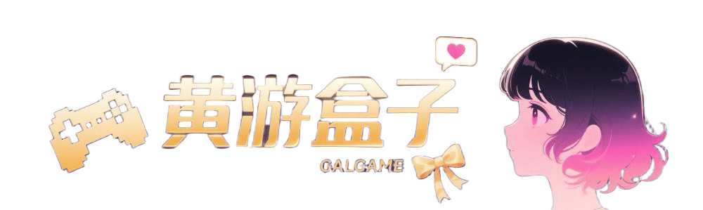 《帝国入境所/帝國の関所番》Ver1.75魔改优化版｜SLG策略神作双端下载_黄油盒子